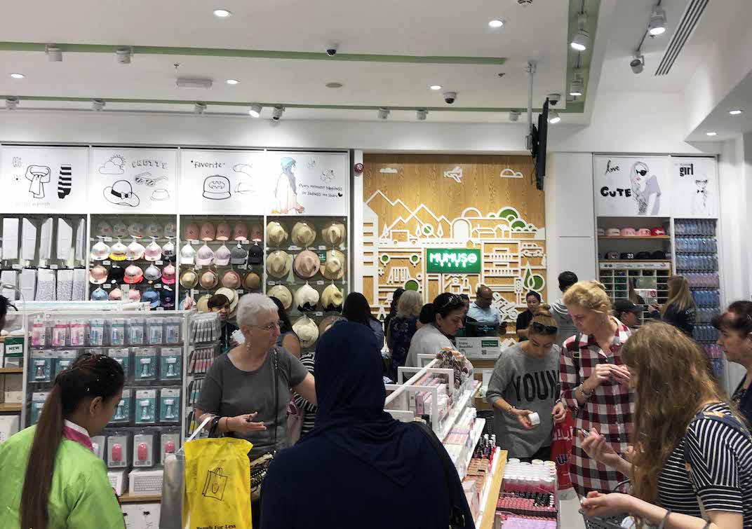 Chinese-based retailer MUMUSO expands to Metro Vancouver with second ...