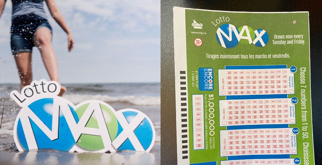 Lotto max 2 days a week store